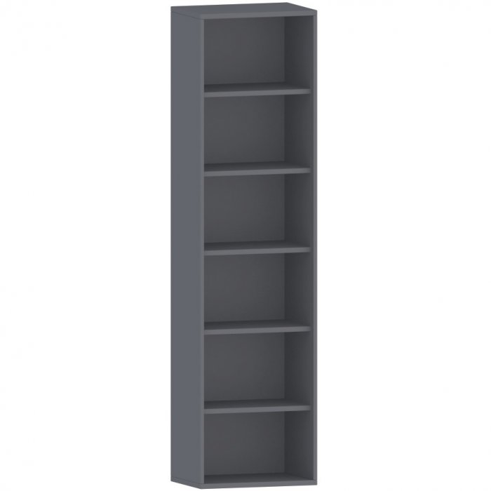 Regal 60 Cm Breit